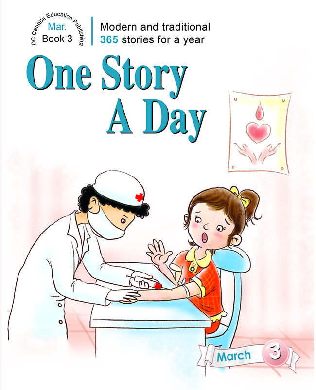One Story a Day – DC Canada Reading Program