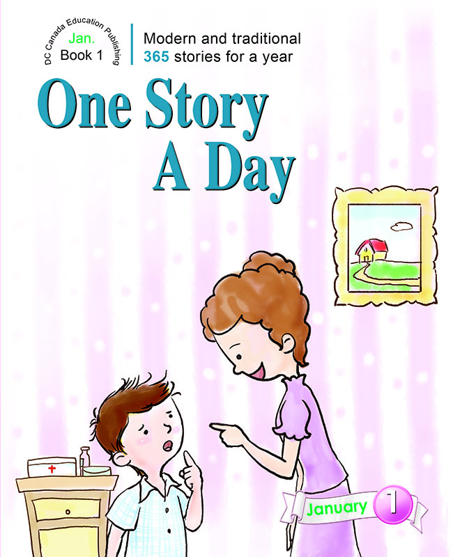 One Story a Day – DC Canada Reading Program